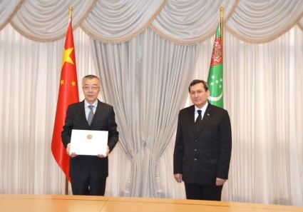 A meeting with the Ambassador of the PRC took place at the MFA of ...