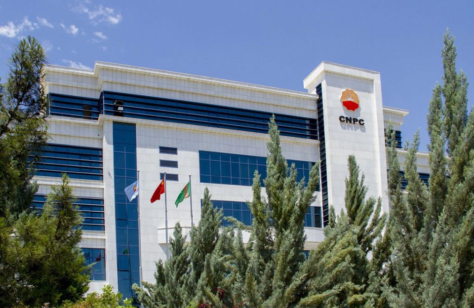 CNPC: türkmen gazynyň 340 milliard kubmetri satyn alyndy – TURKMENISTAN AND WORLD NEWS