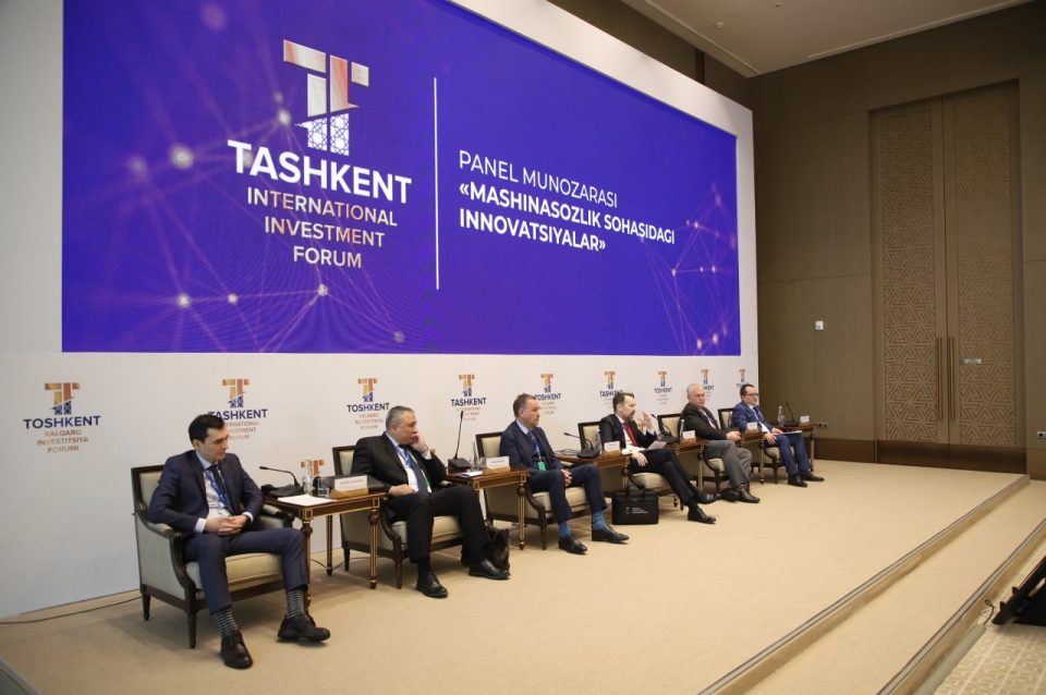 International Islamic Trade Finance Corporation (ITFC) launches landmark Trade Connect Central ...