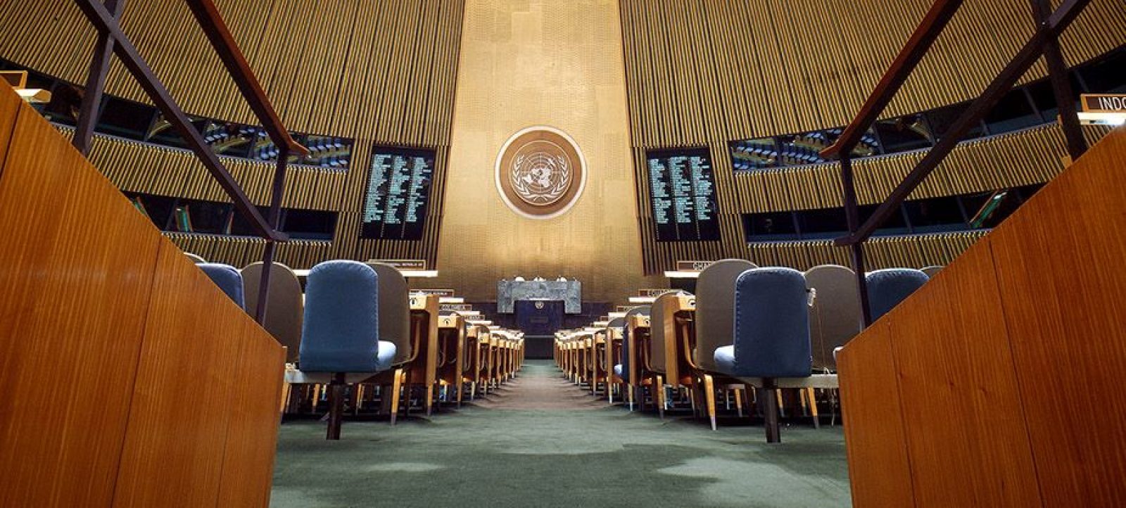 Priority positions of Turkmenistan at the 79th session of the United ...